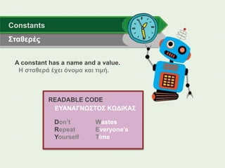 Principles of coding | PPTX