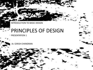 Principles of Design - 1 | PPT