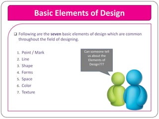 Elements and Principles of Design | PPTX