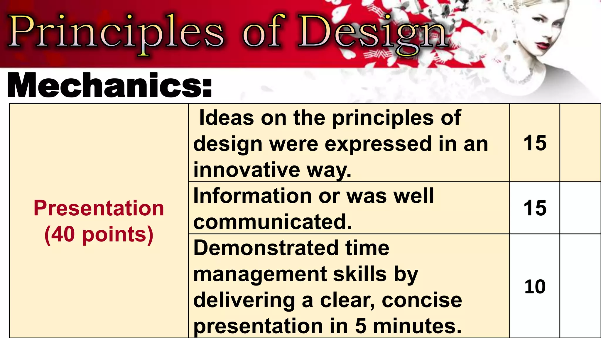 Principles of design | PPTX