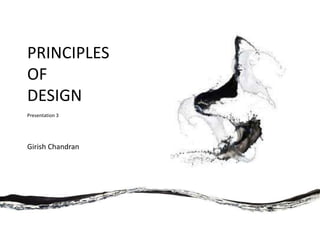 Principles of Design_3 | PPT