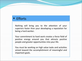 Principles Of Effective Work | PPS