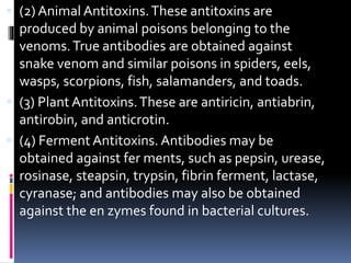 Principles of first aid and anti toxic serum and its uses | PPTX