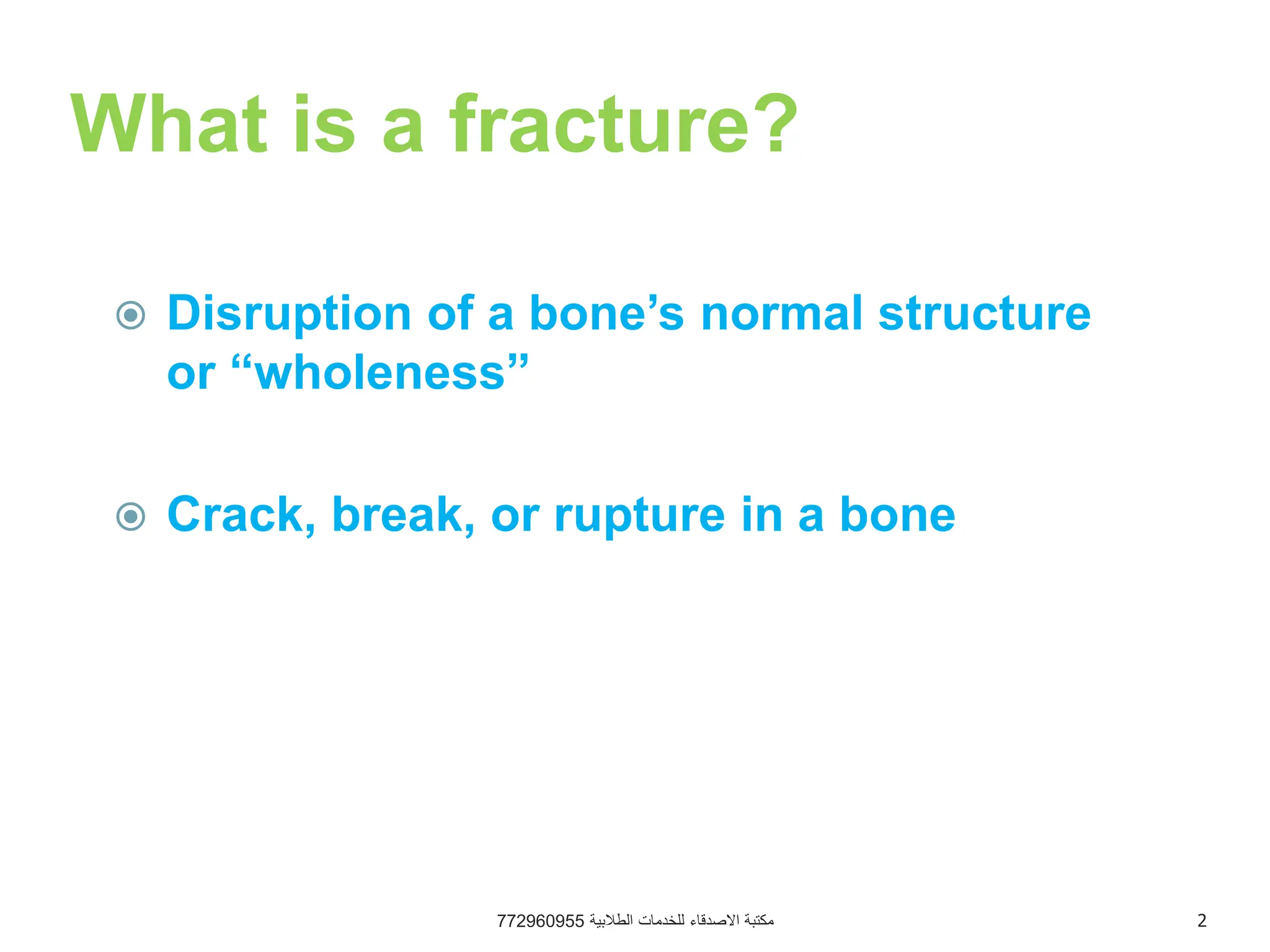 Principles of Fracture Treatment - 1.ppt