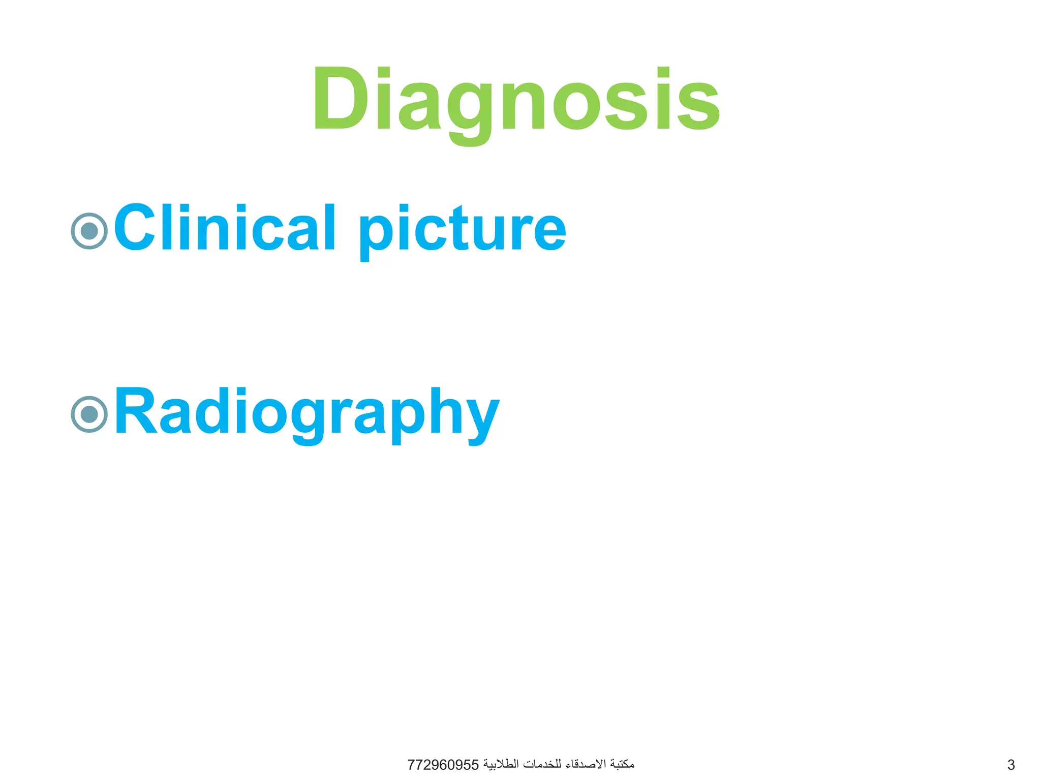 Principles of Fracture Treatment - 1.ppt