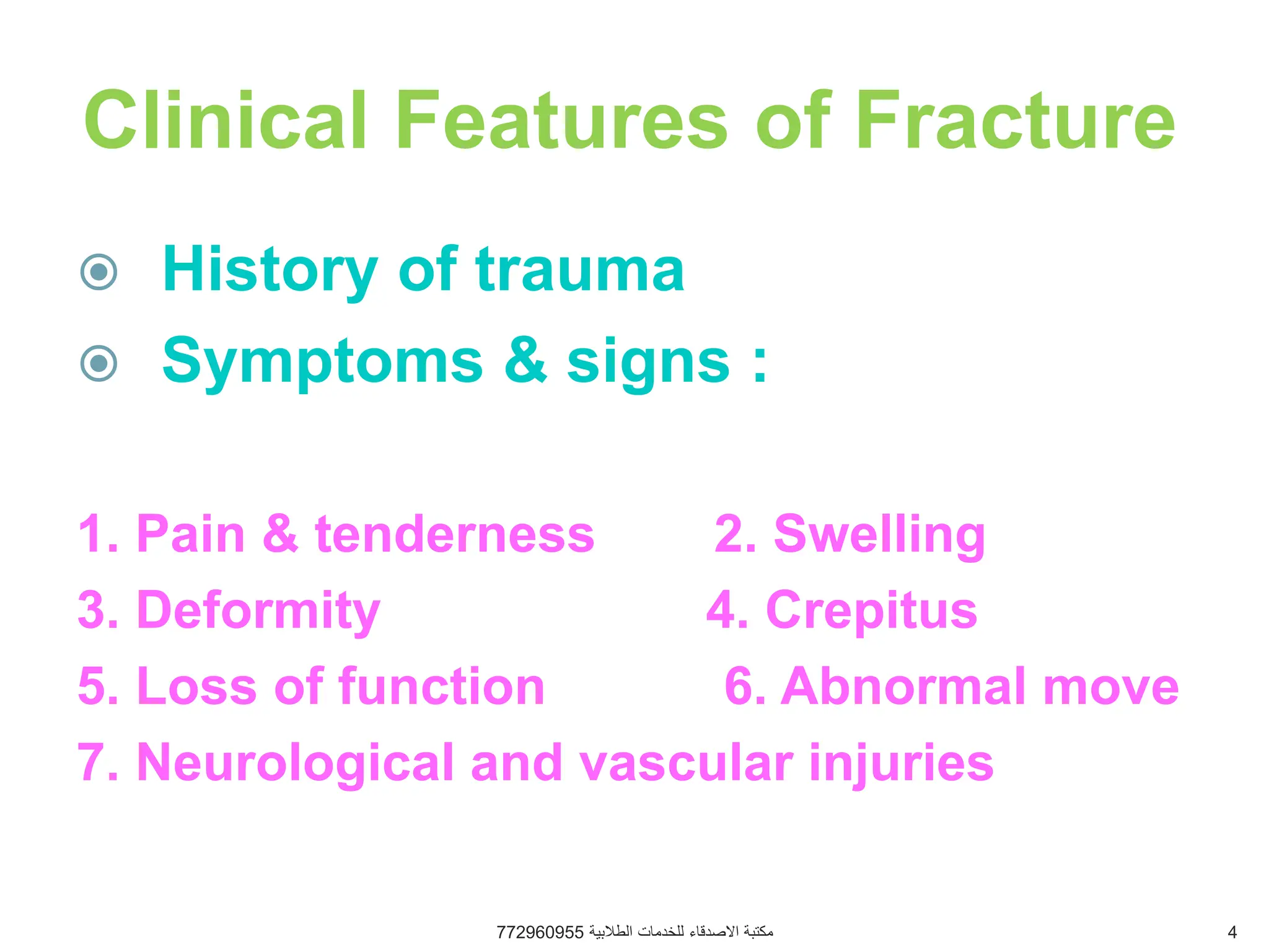 Principles of Fracture Treatment - 1.ppt