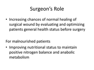 Principles of general surgery | PPTX
