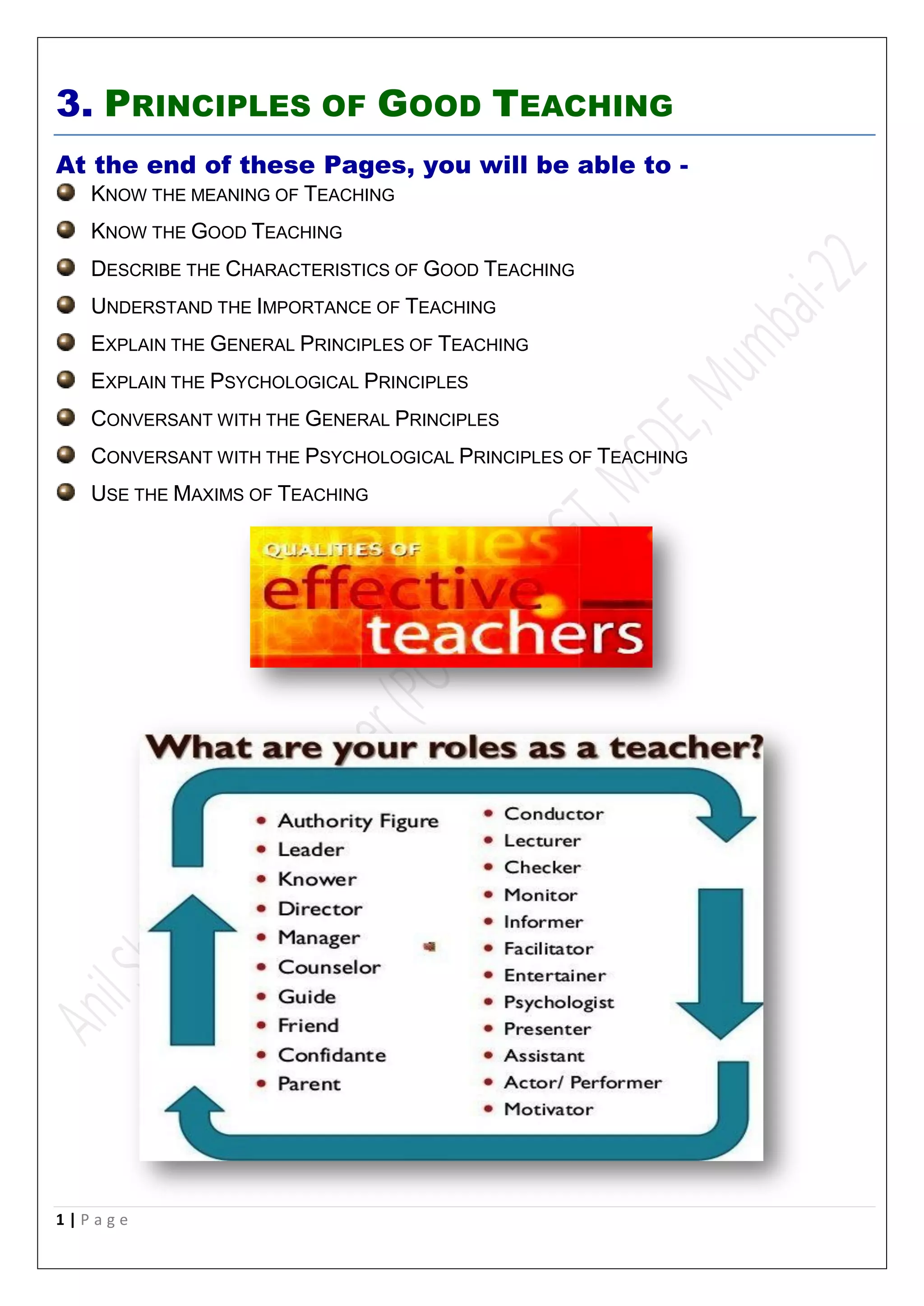 Principles of Good Teaching & Learning | PDF