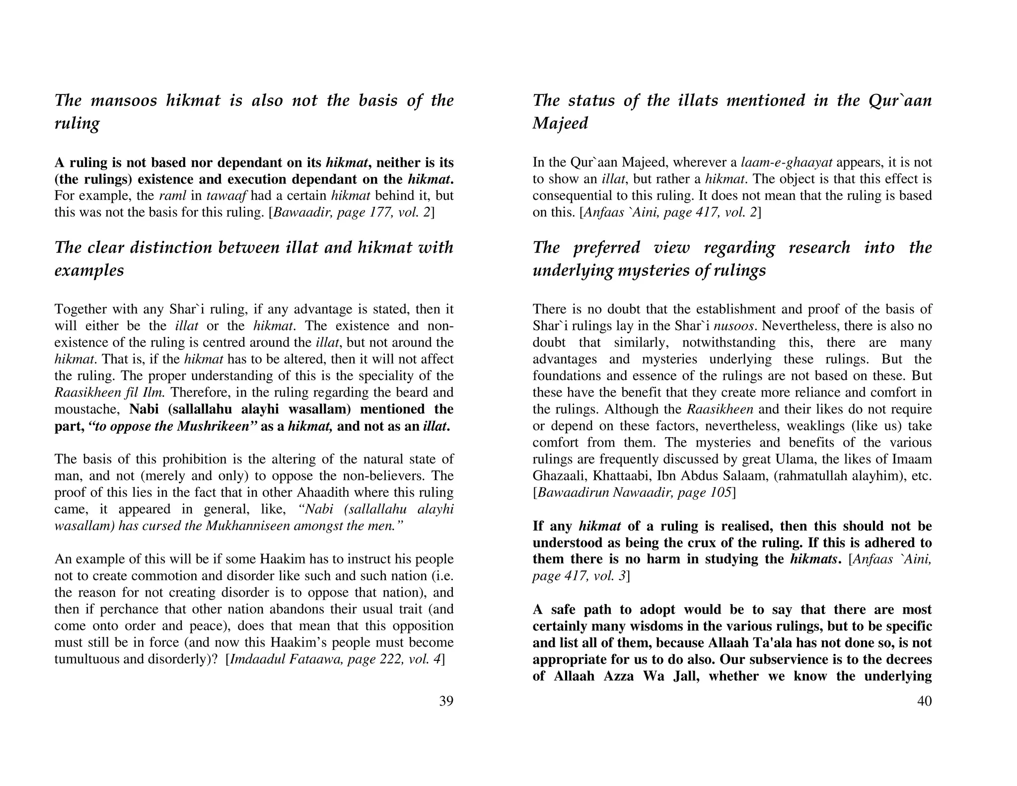 Principles Of Hanafi Fiqh | PDF