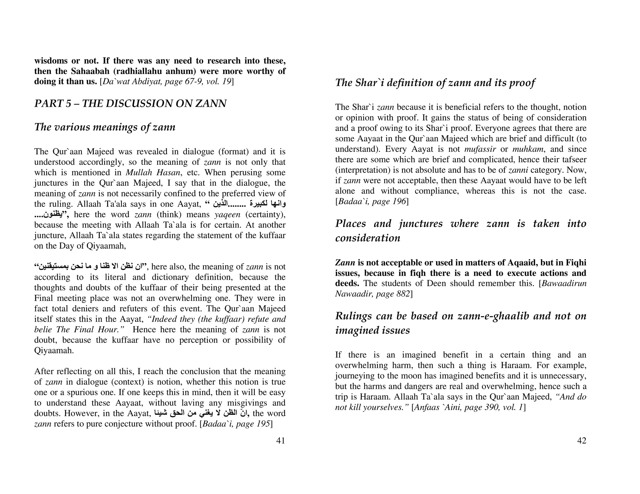 Principles Of Hanafi Fiqh | PDF