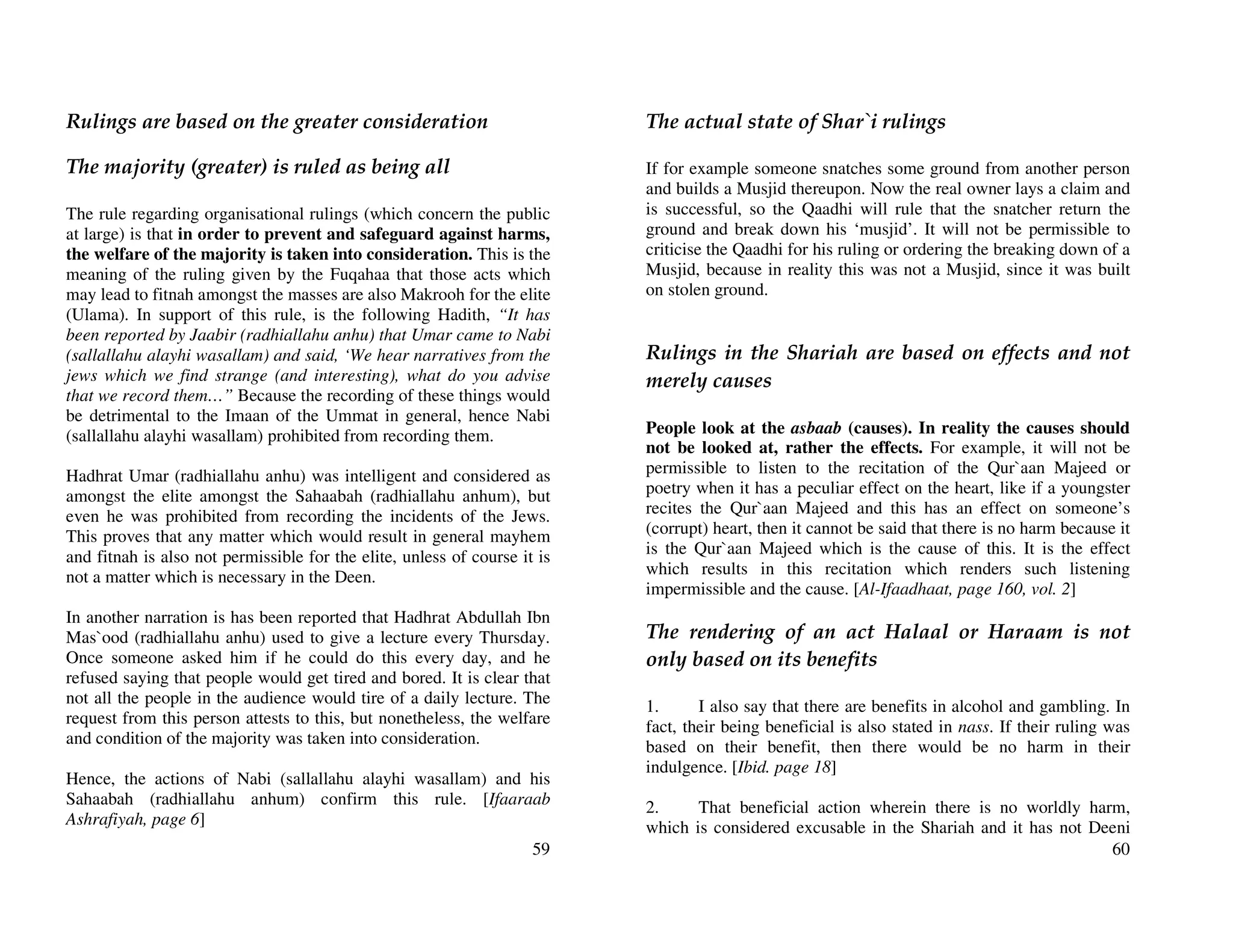 Principles Of Hanafi Fiqh | PDF