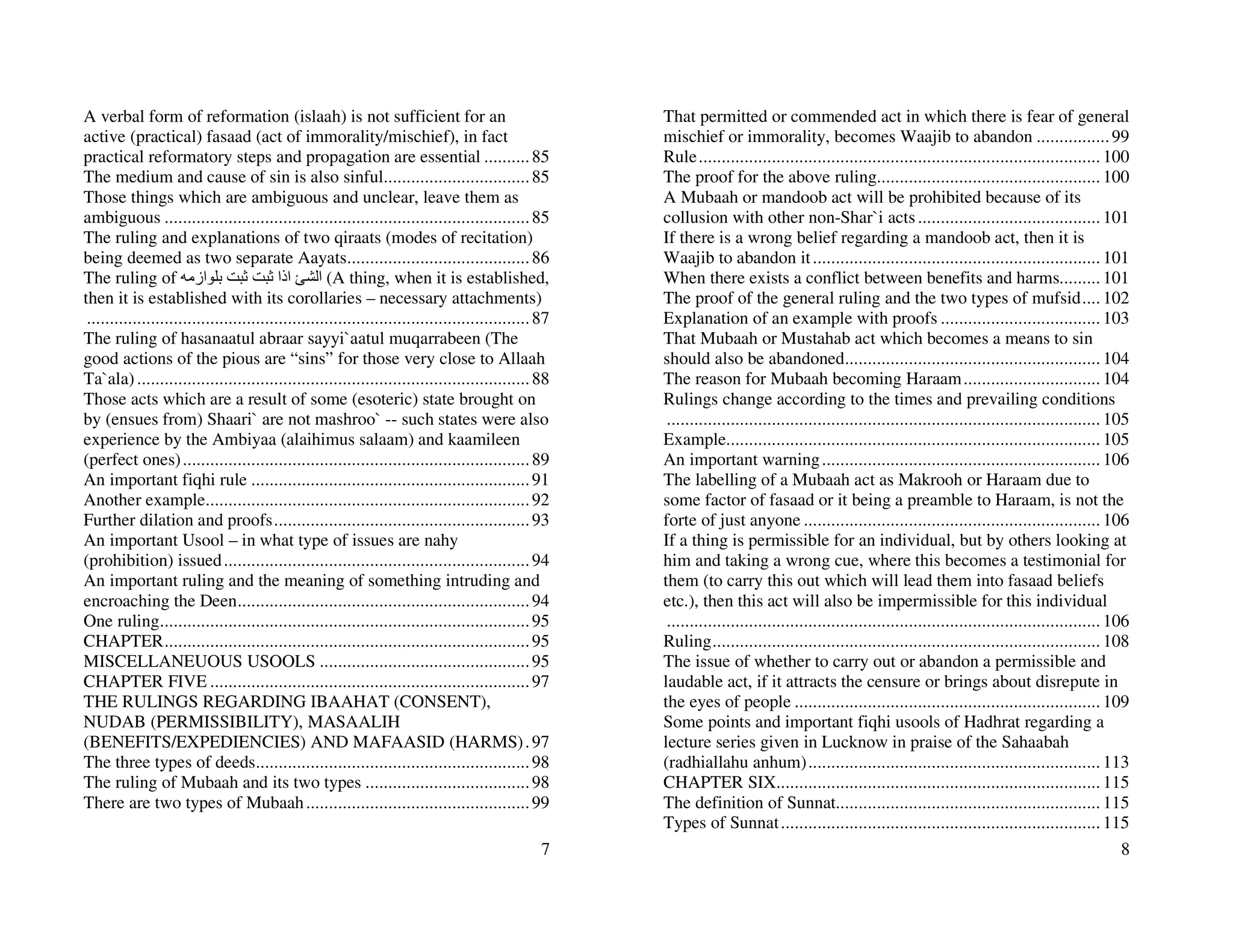 Principles Of Hanafi Fiqh | PDF