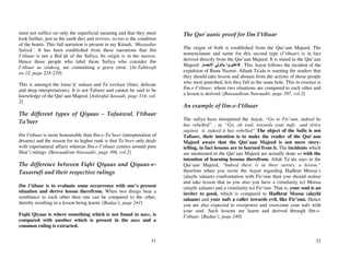 Principles Of Hanafi Fiqh | PDF