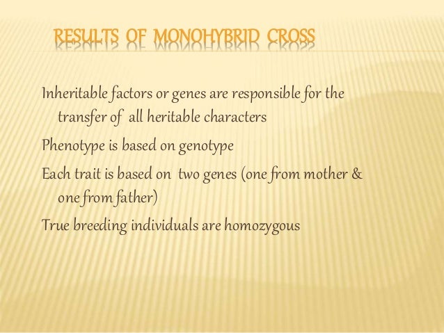 Principles of inheritance and variations presentation part- I | PPT