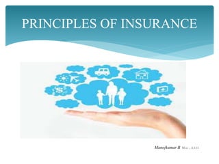 Principles of insurance | PPTX