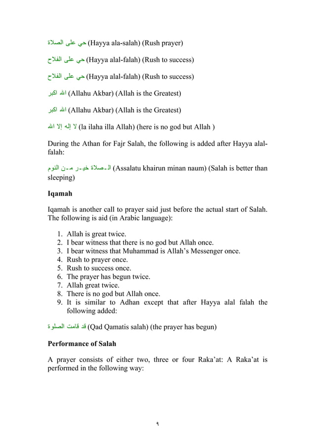 Principles Of Islam | PDF