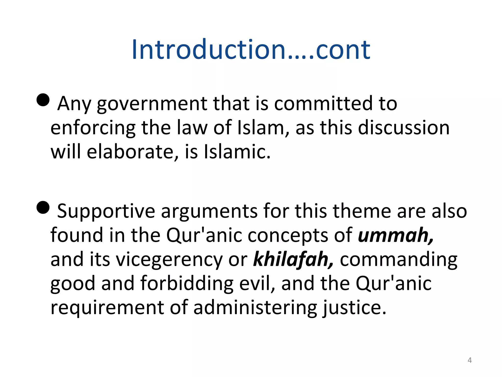 Principles of Islamic Governance and Leadership week 3 lecture | PPT