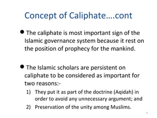 Principles of Islamic Governance and Leadership week 3 lecture | PPT