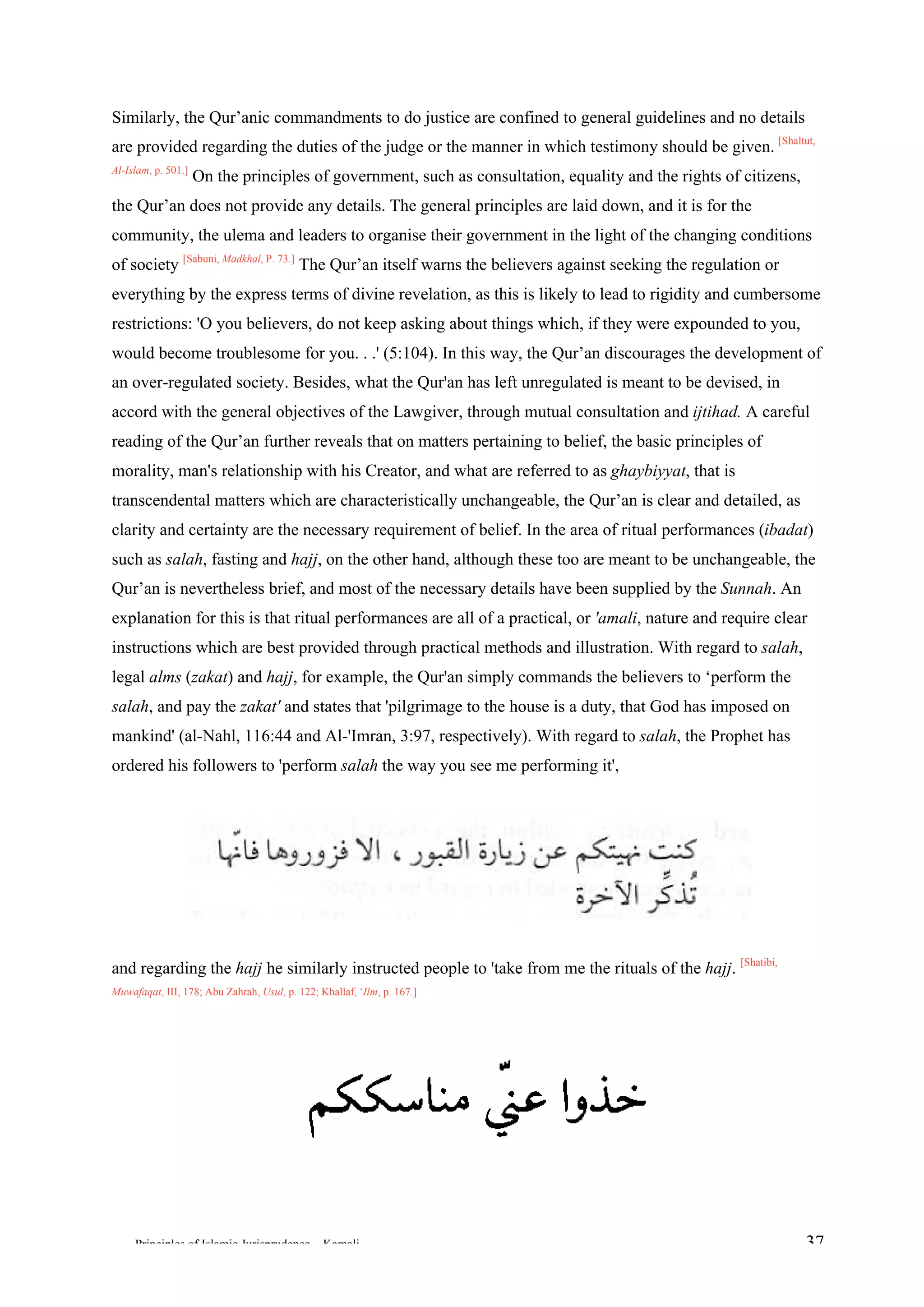 Principles of islamic jurisprudence by MH kamali | PDF