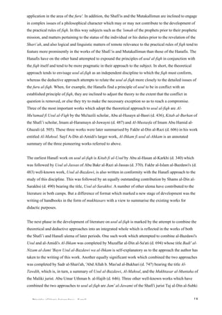 Principles of islamic jurisprudence by MH kamali | PDF