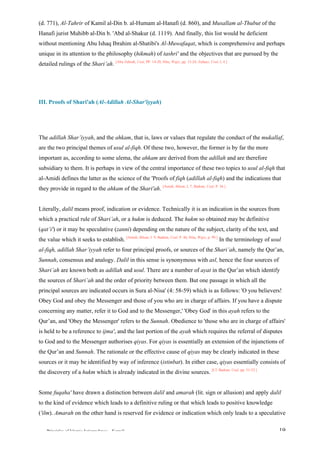 Principles of islamic jurisprudence by MH kamali | PDF