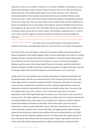 Principles of islamic jurisprudence by MH kamali | PDF