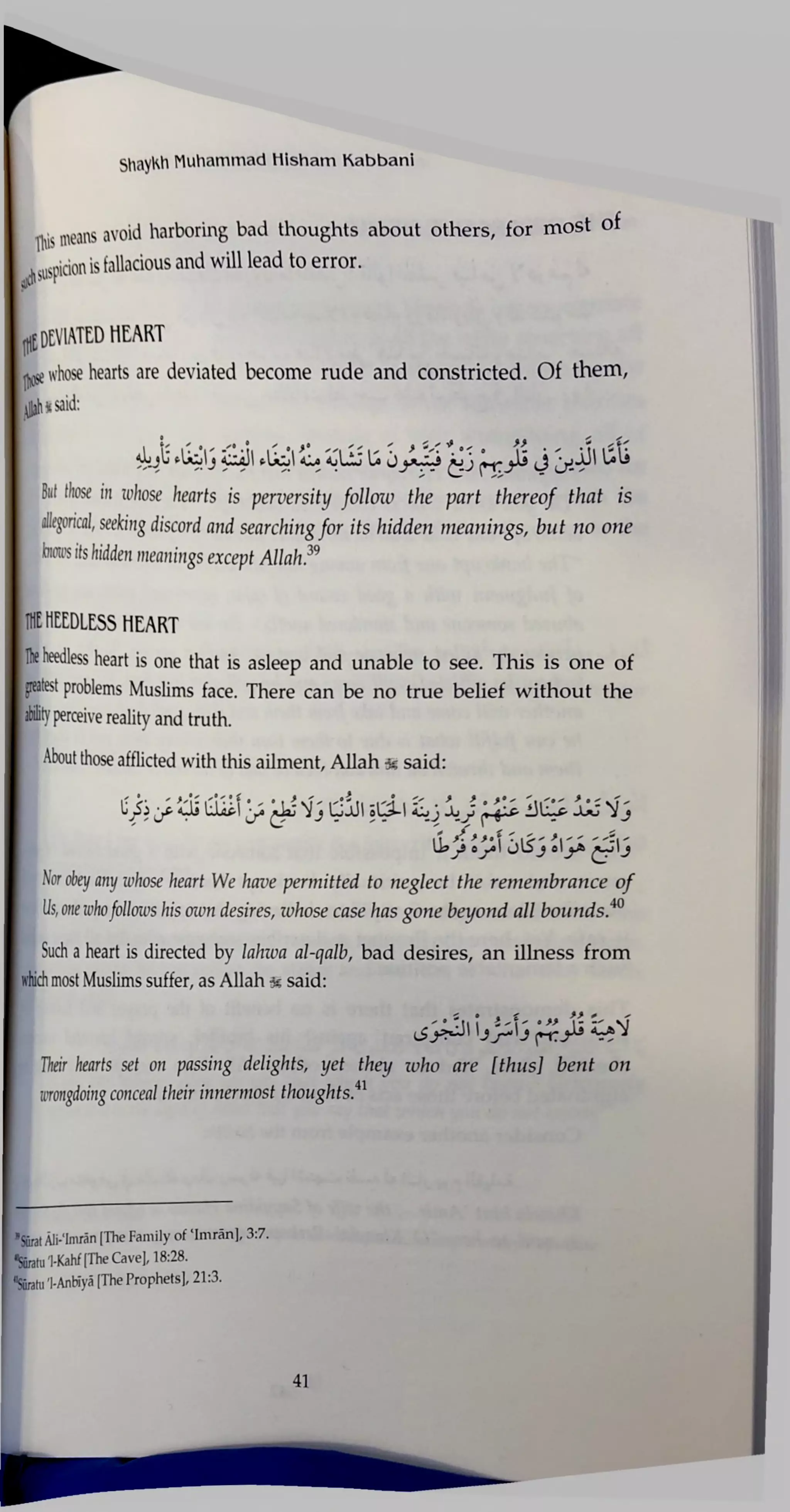 Principles of islamic spirituality part 1 sufism by shaykh muhammad ...