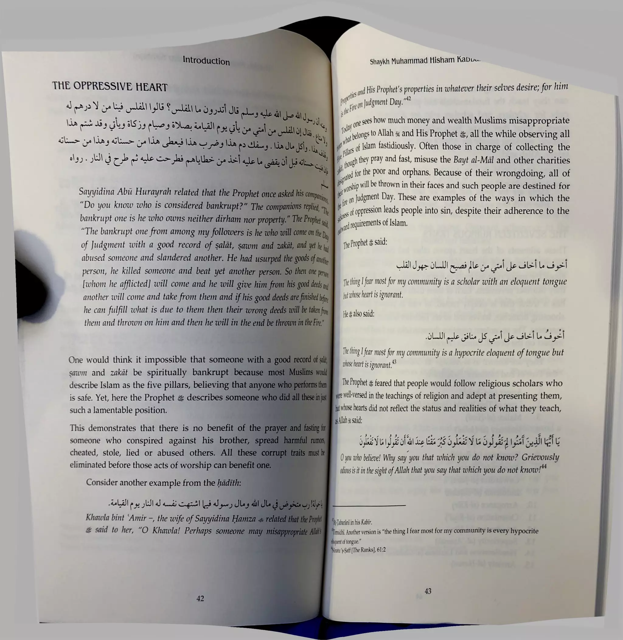 Principles of islamic spirituality part 1 sufism by shaykh muhammad ...