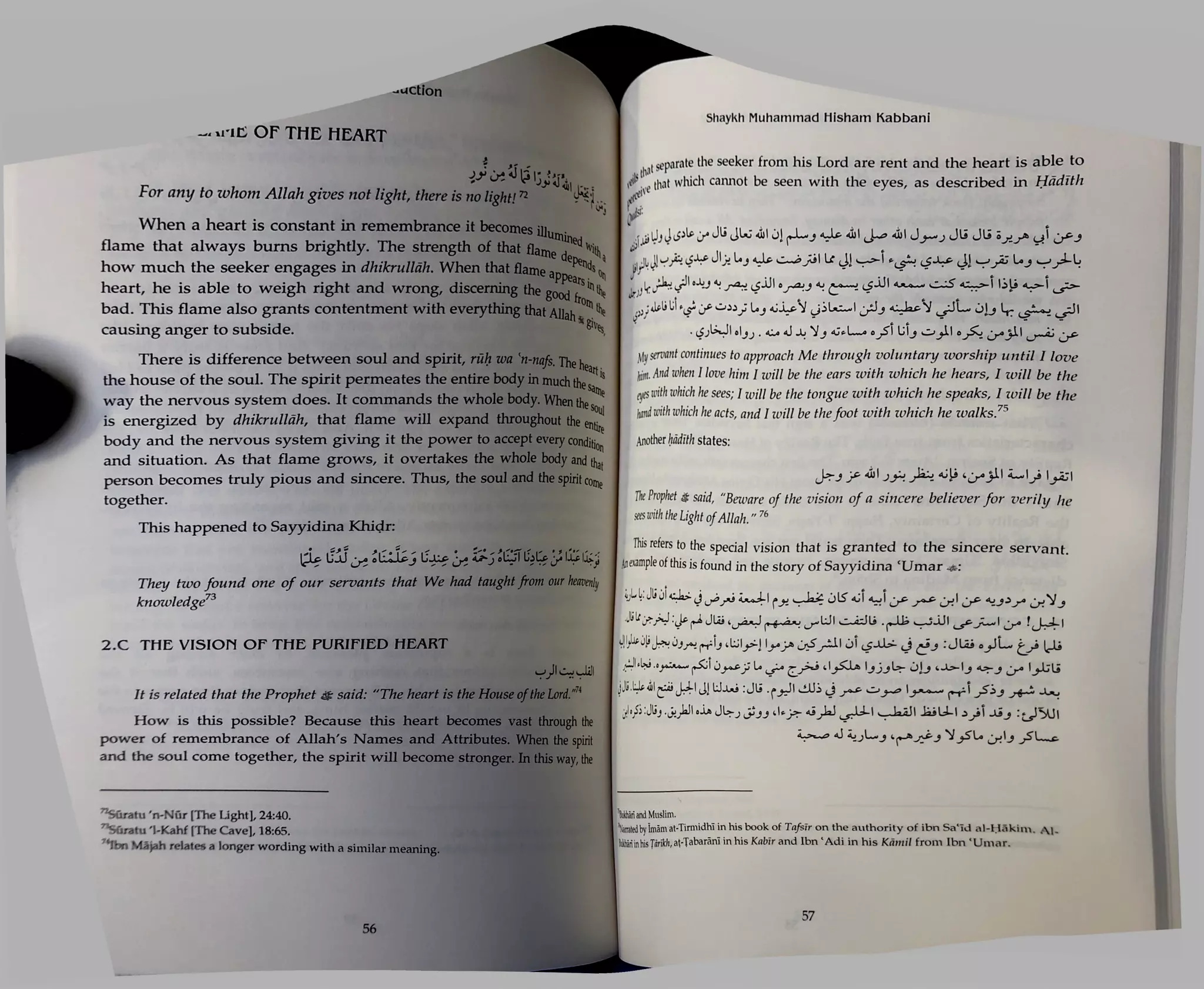 Principles of islamic spirituality part 1 sufism by shaykh muhammad ...