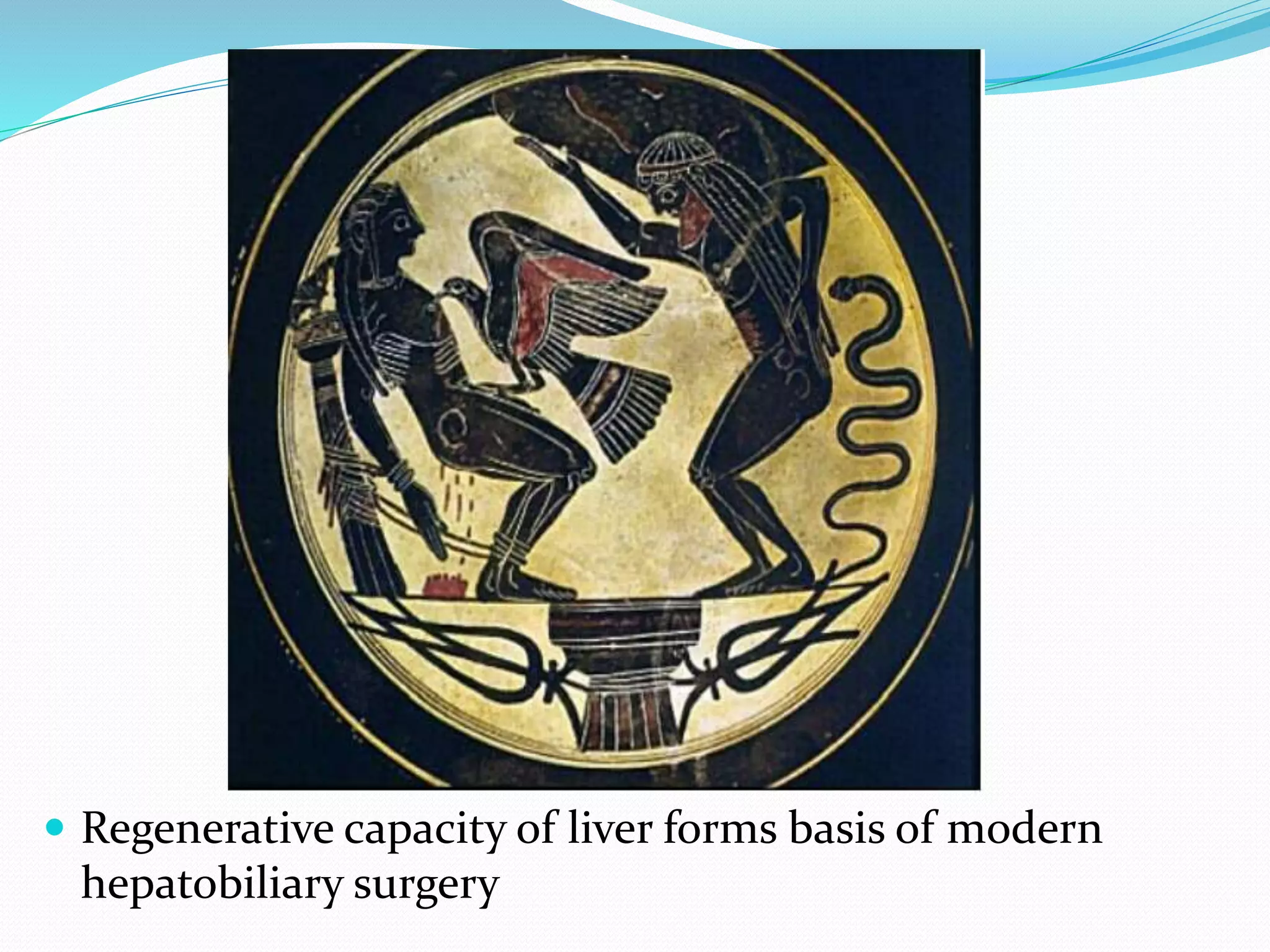 Principles of liver resection.pptx