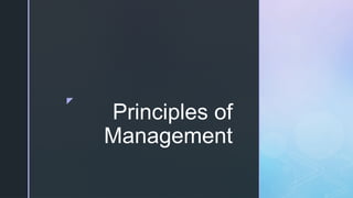 introduction to Principles of Management | PPT