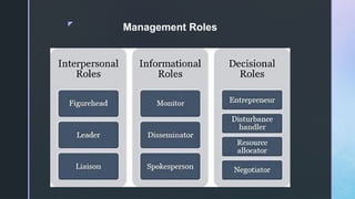 introduction to Principles of Management | PPTX