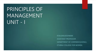 PRINCIPLES OF MANAGEMENT - Intro.pptx