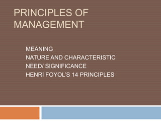 Principles of management 12 | PPTX