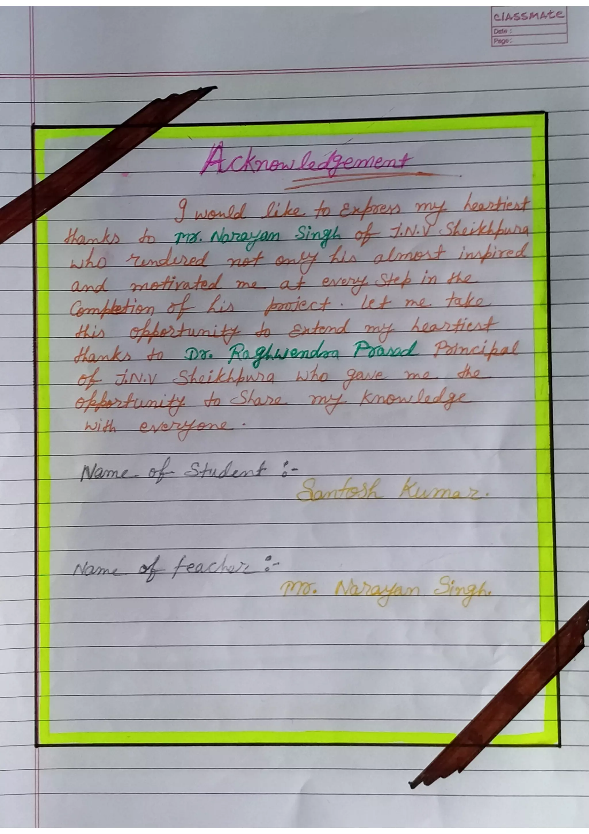 Principles of management class 12th | PDF