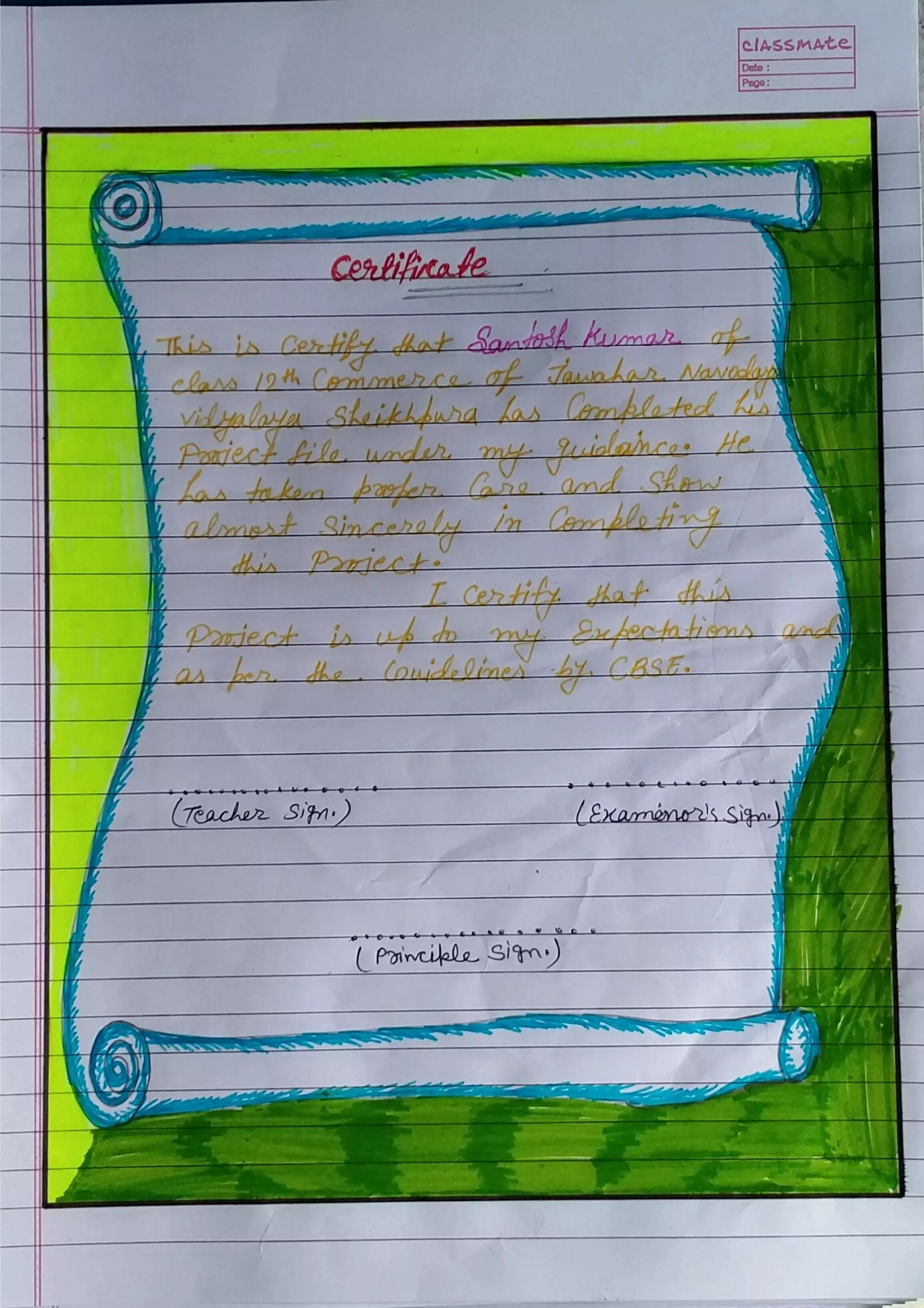 Principles of management class 12th | PDF