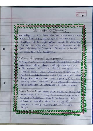 Principles of management class 12th | PDF