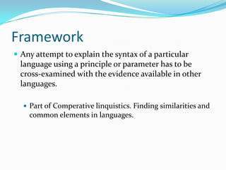 Principles of parameters | PPTX