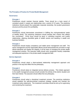 Principles of Practice - Private Wealth Management | PDF
