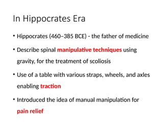 Principles of Physiotherapy (Physical therapy) Practice | PPTX
