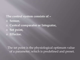 Principles of regulation: control system. | PPTX