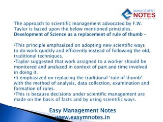 Principles of scientific management | PPTX