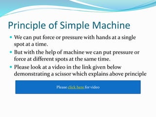Principles of simple machine | PPTX
