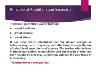 Principles of teaching | PPTX