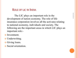 Principles of valid contract special principles of life insurance ...