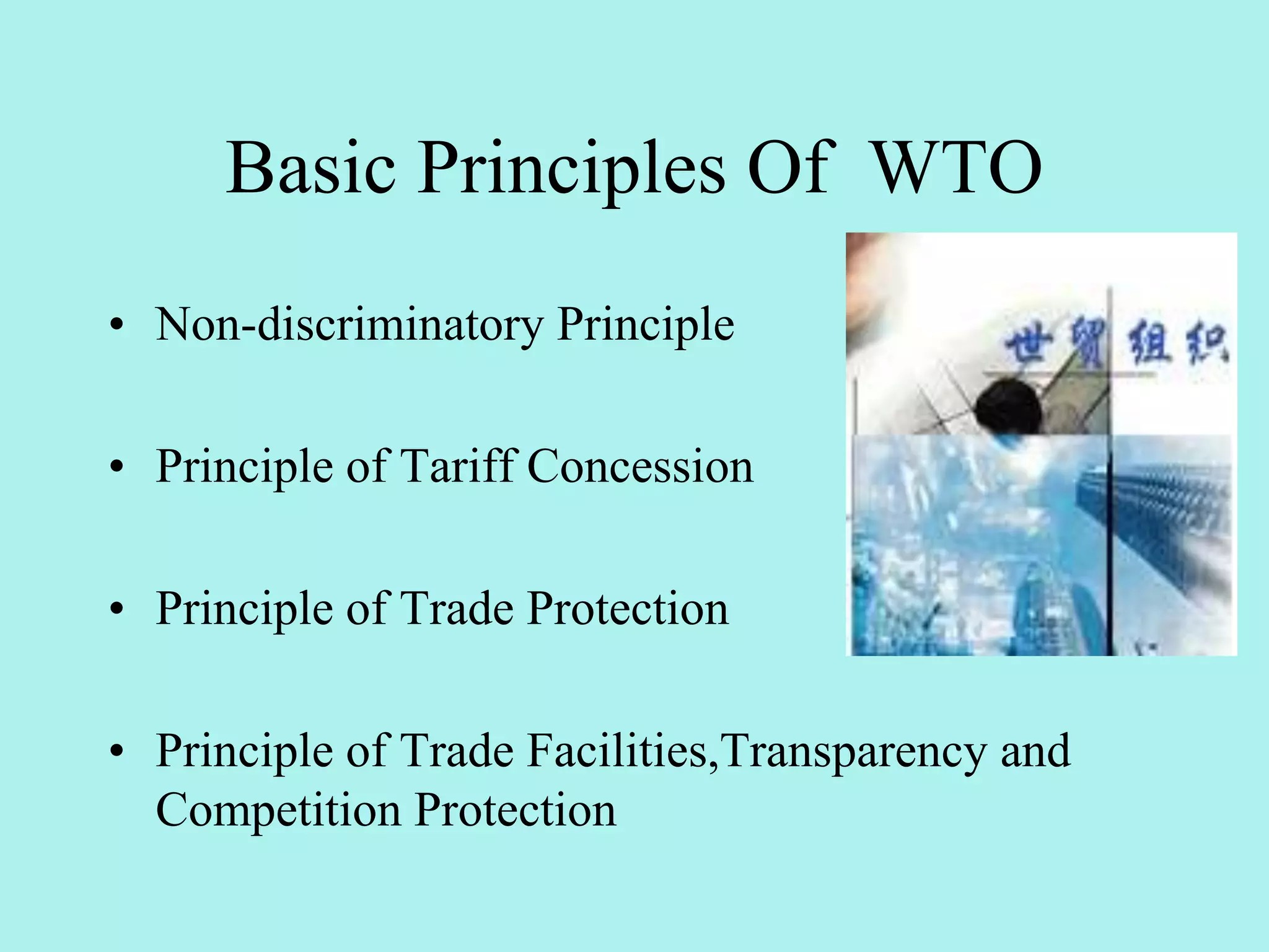 Principles oF WTO.ppt