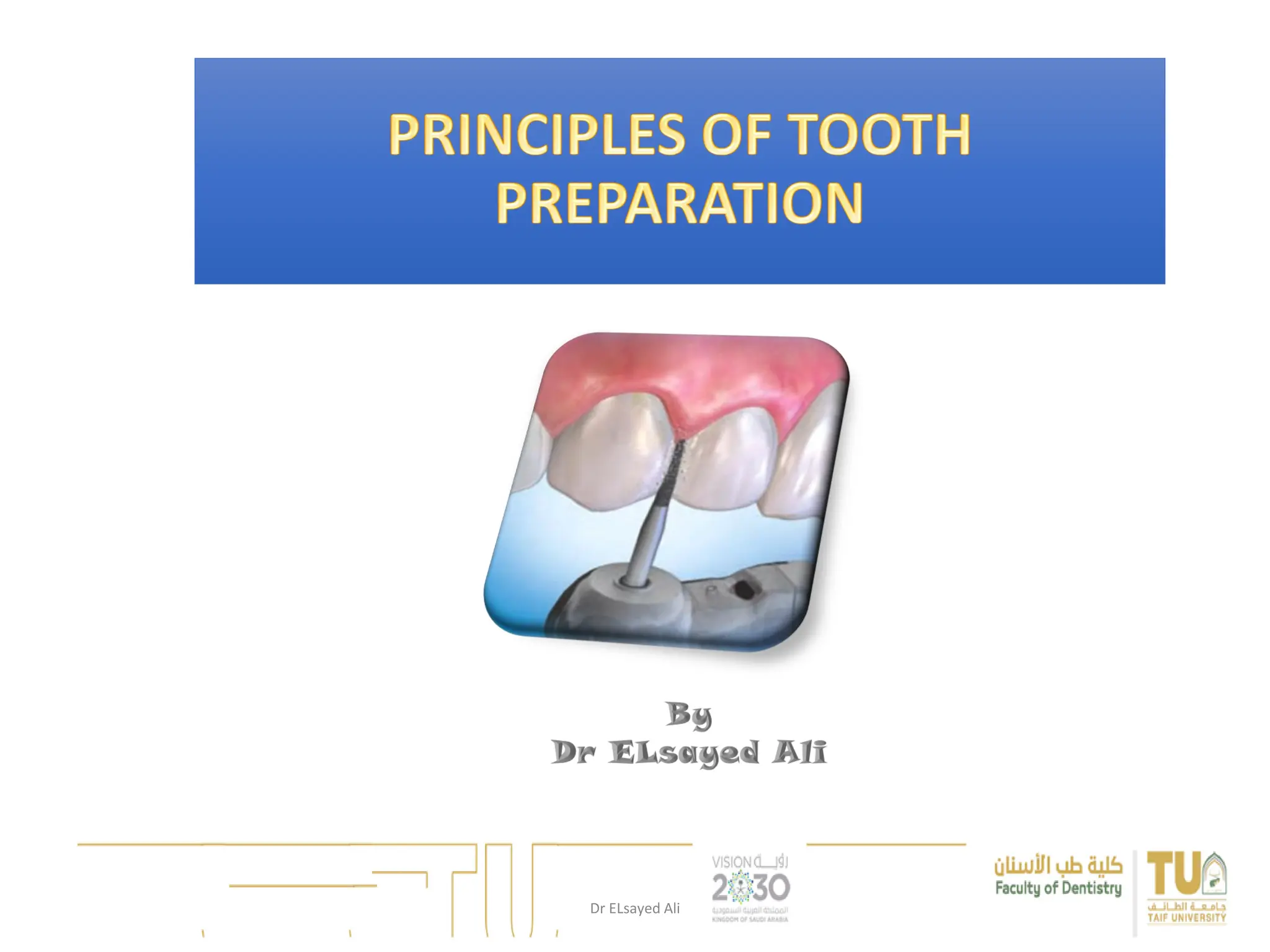 principles of tooth prep. ppt 20-21TAIF.pdf