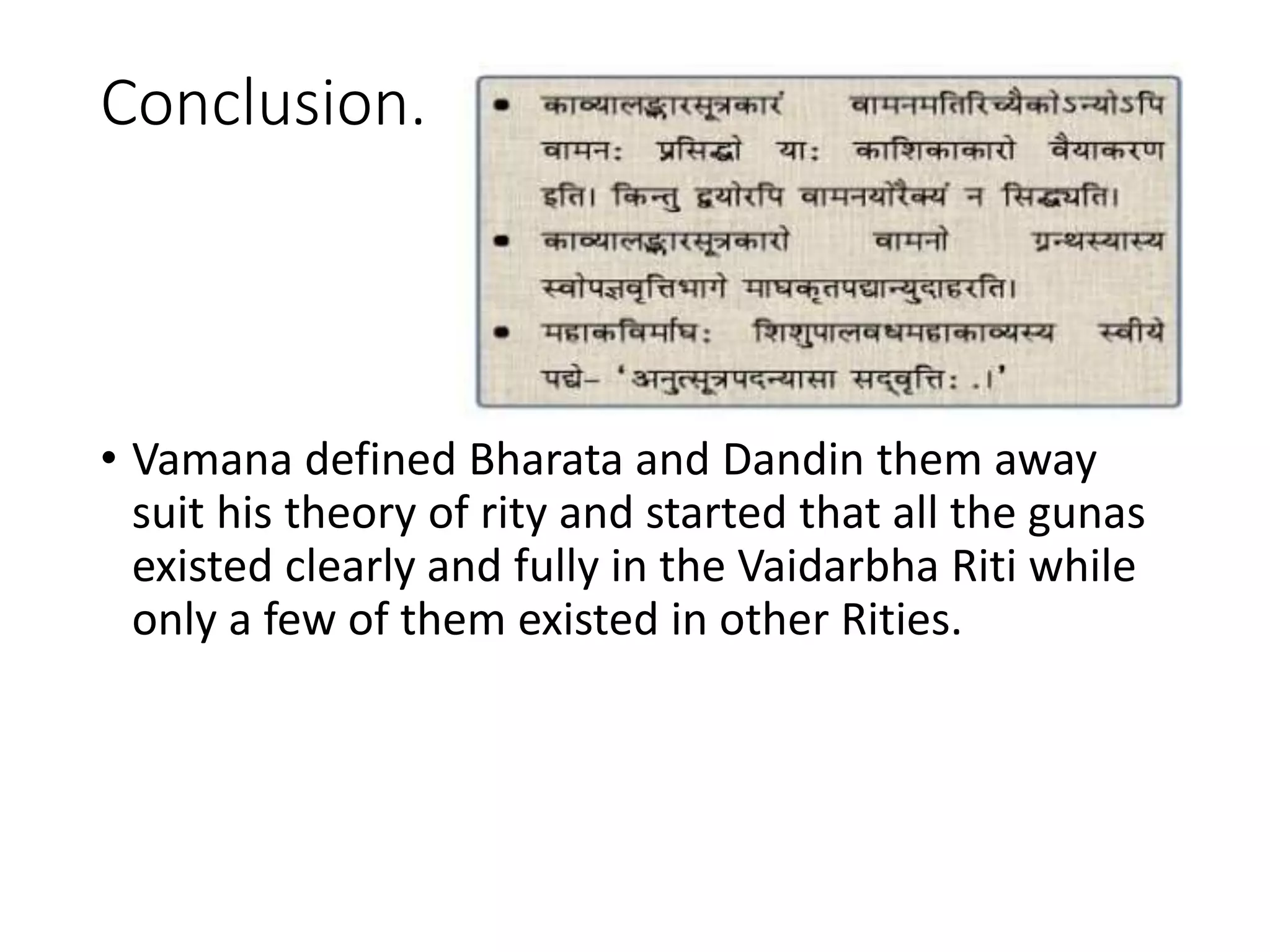 P. 7. Theory of Riti. | PPTX