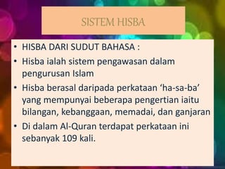 Prinsip prinsip ekonomi islam i | PPTX