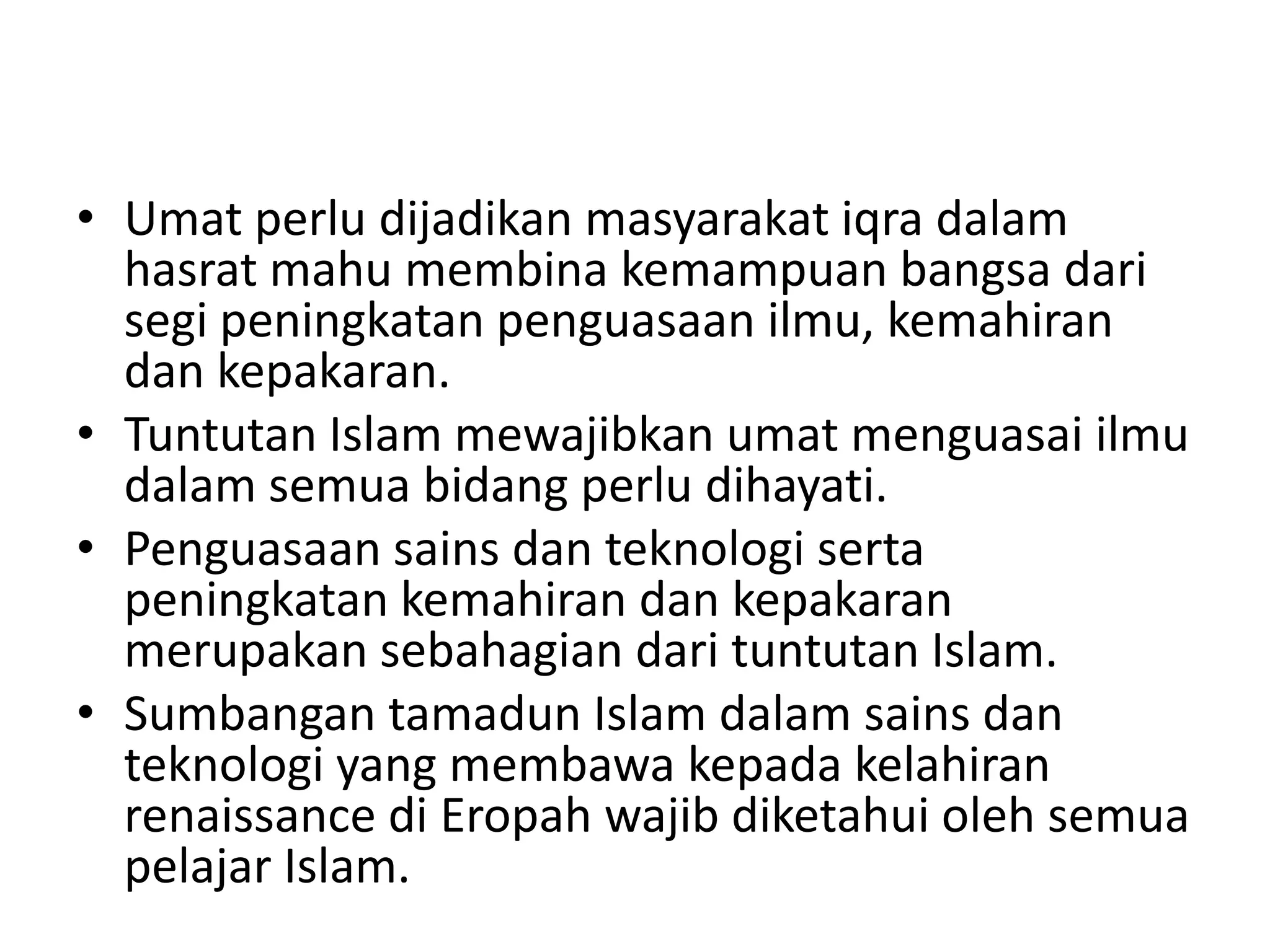Prinsip prinsip islam hadhari | PPTX